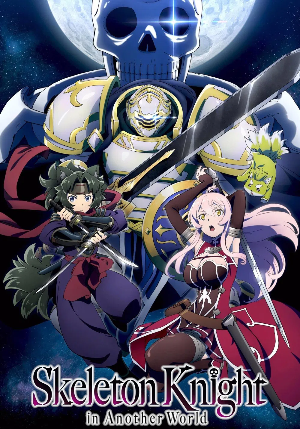 Download Skeleton Knight in Another World (Season 1) [S01 E01 Added ...